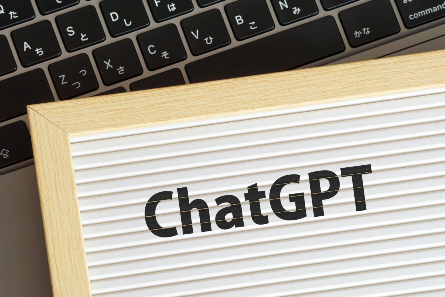 ChatGPTとは？使い方や画像付き活用例、料金プランなどを解説 | AInformation